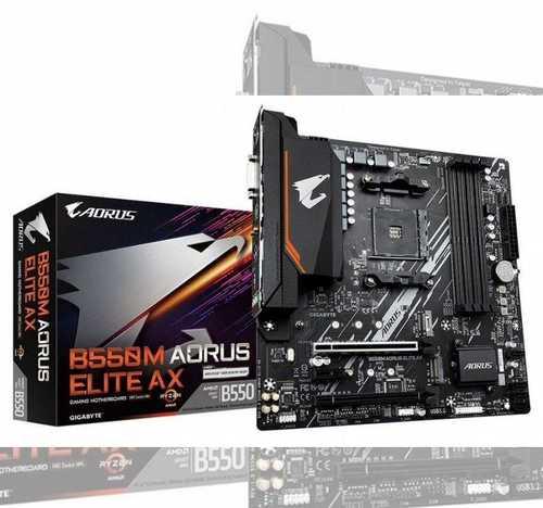 GigaByte B550M aorus elite AX sAM4