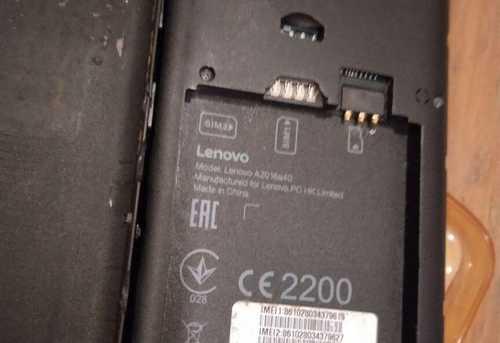 Lenovo Vibe B, 8 ГБ
