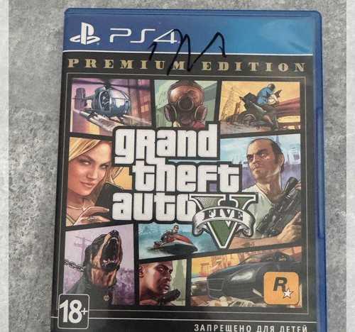 Grand theft auto 5 ps4 premium edition