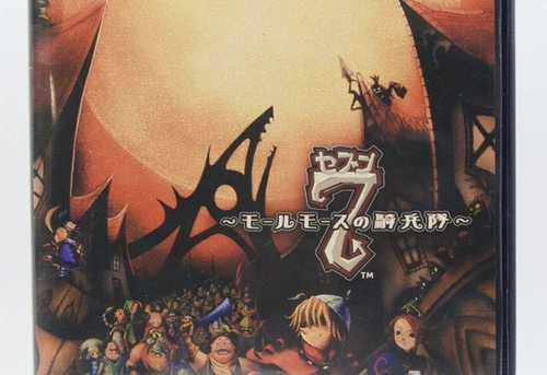 Seven Molmorth no Kiheitai для PS2