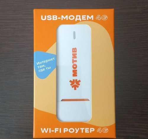 4G модем TS-UM6605 для WI FI