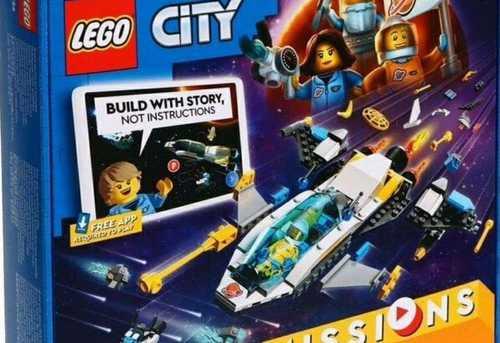 Lego City 60354 Экспедиция для исследования Марса