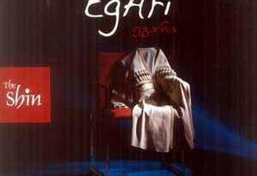 CD Shin - Egari