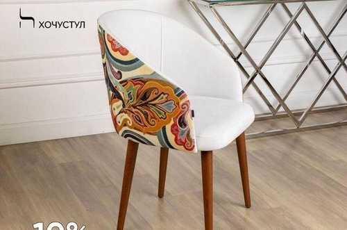 Стулья Роберто