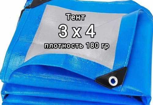 Тент 3*4 с кольцами 180 гр