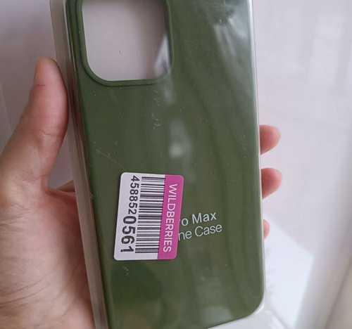 Чехол на iPhone 12