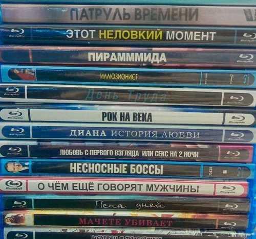 Блю рей диски