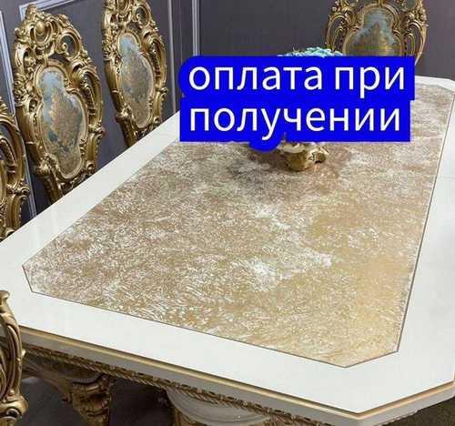 Стол со стульями от производителя