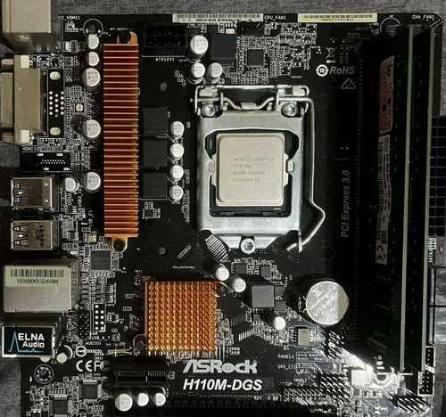 I7 6700k ASRock H110-DGS 2x8DDR4