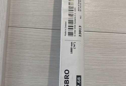 Ручка мебельная Billsbro IKEA новая