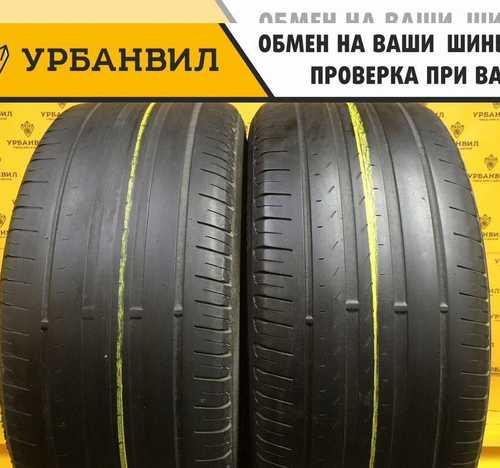 Pirelli Cinturato P7 275/35 R19