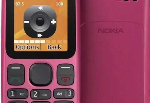 Nokia 100