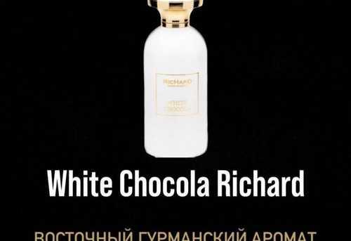 White Chocola Richard масляные