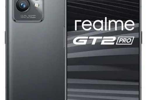 realme GT 2 Pro, 12/256 ГБ