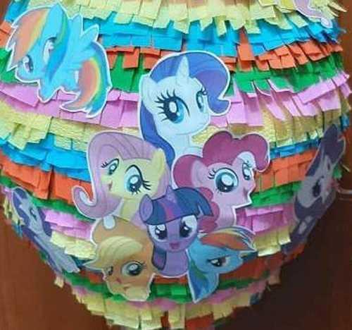 Пиньята LittlePony