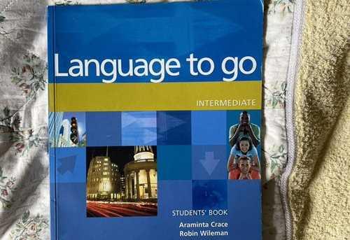 Учебник английского Language to go B1