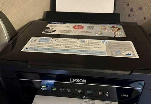 Мфу Epson L355 Wi-FI принтер снпч струйный
