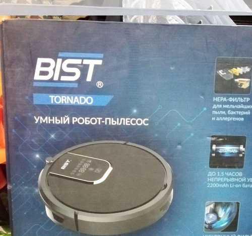 Робот пылесос моющий bist tornado