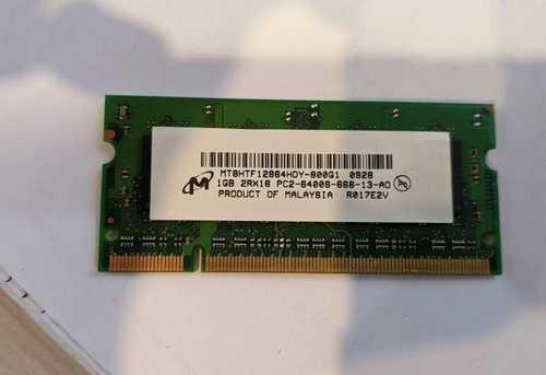 1 GB Micron DDR2 SO-dimm PC2-8400 667 Mhz +Adapter