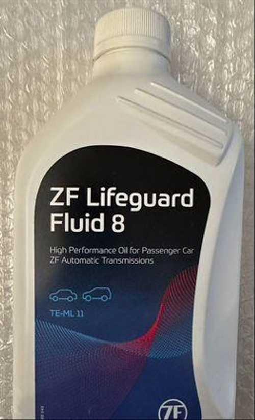 Масло трансмиссионное ZF Lifequard Fluid 8
