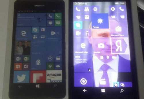 Microsoft lumia 950 dual sim