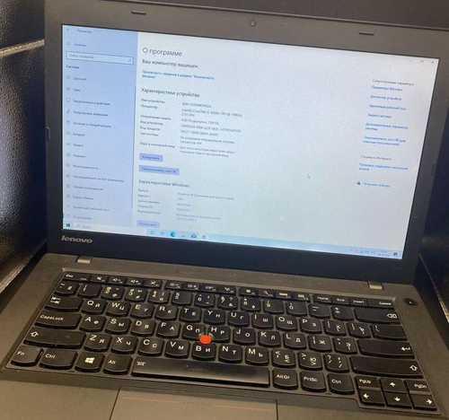 Ноутбук Lenovo ThinkPad T440