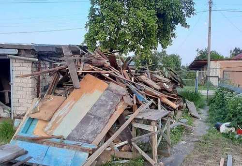 Доски, кирпич, дрова. самовывоз