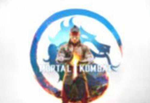 Mortal Kombat 1 для PS 5