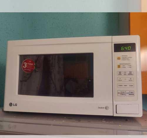 Микроволновка lg