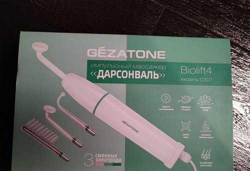 Аппарат дарсонваль