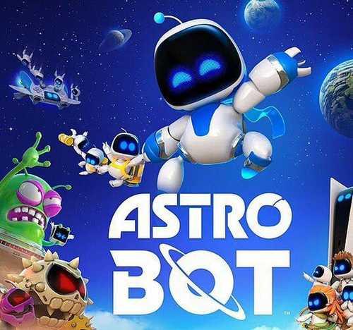 Astrobot deluxe edition PS5