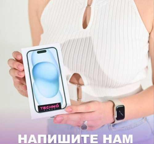 iPhone 15 Plus, 256 ГБ