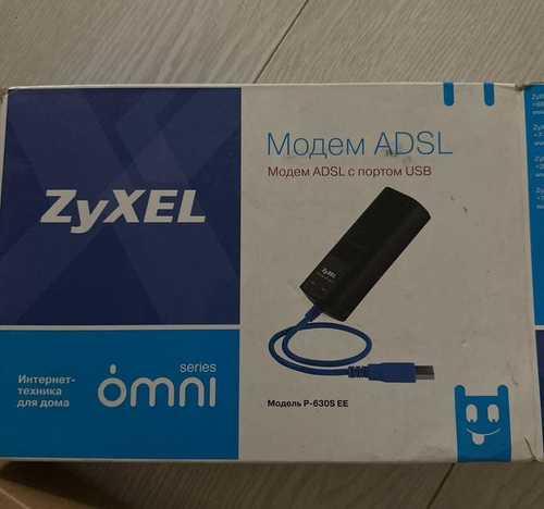 Adsl модем