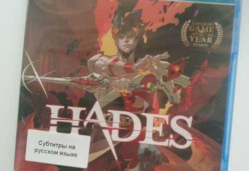 Игра для приставки Hades ps4/ps5