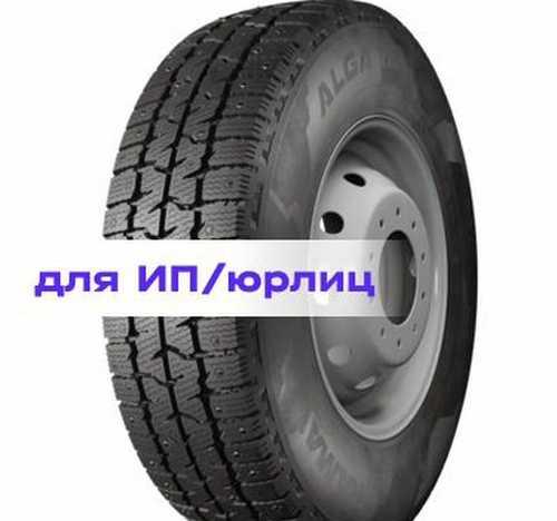 Шина Kama Alga LT (нк-534) 195R14C 106/104R Alga LT (нк-534) TL (шип.)