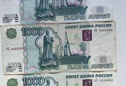 Купюра 1000 модификация 2004 года