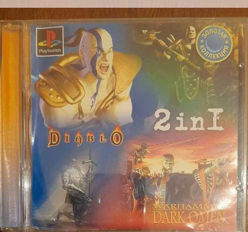 Diablo/Warhammer для PS1. Новая. Авито доставка