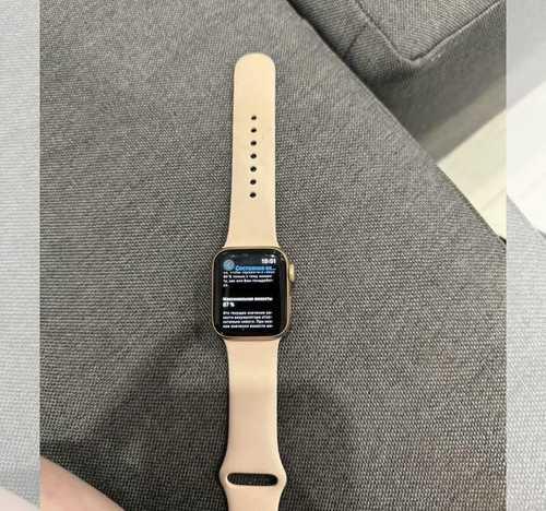 Apple watch series 6 40mm