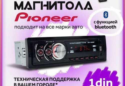 Авто Магнитола pioner