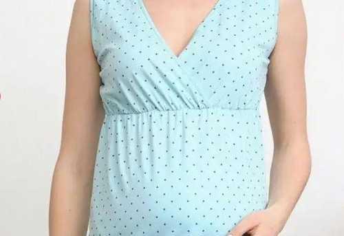 Халат и сорочка для беременных и кормящих в роддом