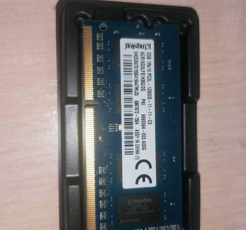 Ddr3l для ноутбука 2gb