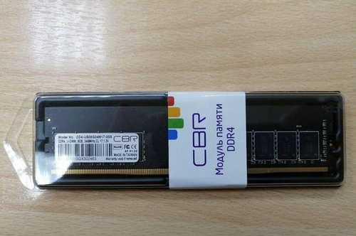 Оперативная память DDR4 CBR 8Gb 2400MHz