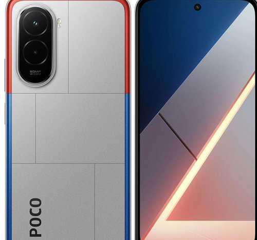 Xiaomi Poco M7 4G, 6/128 ГБ