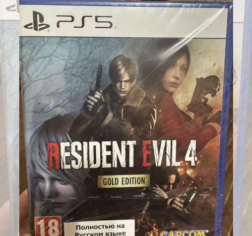 Resident evil 4 remake ps5 диск gold edition