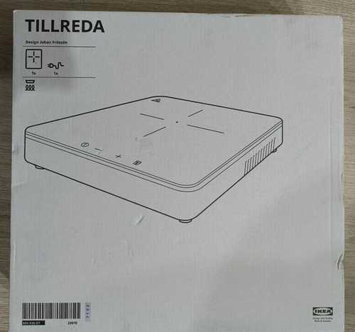 Новая индукционная плитка IKEA Tillreda