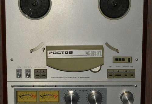 Ростов мк-105 С1