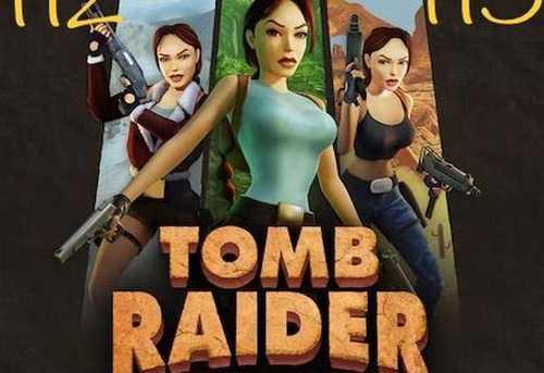 Tomb Raider 1, 2, 3 Remastered PS4 PS5