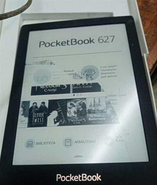Электронная книга PocketBook 627