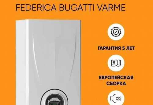 Газовый котел bugatti 32 varme 2х конт