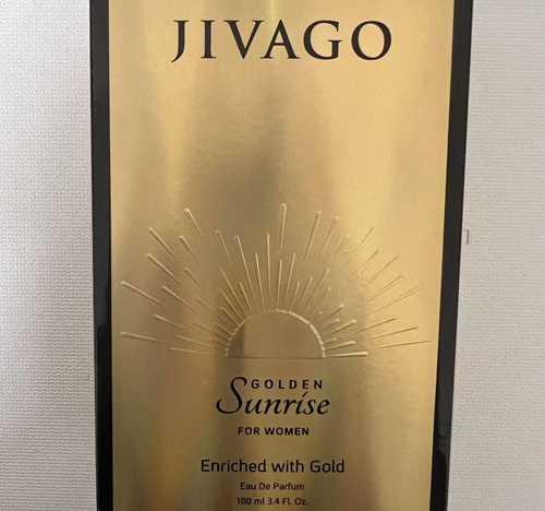 Парфюм Jivago Golden Sunrise for women